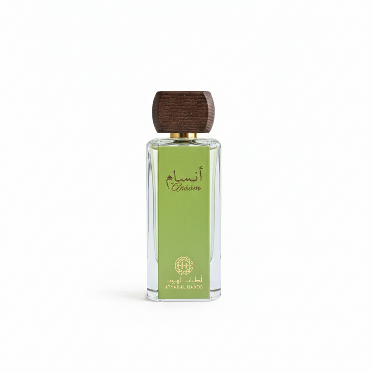 Ansam Perfume – Atyab Al-Habob